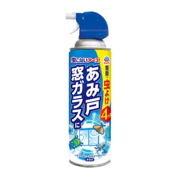 【商品名】虫こないアース あみ戸・窓ガラスに【内容量】450ml【有効成分】シフルトリン（ピレスロイド系）【適用害虫】カメムシ、ヨコバイ、ブユ（ブヨ）、アブ、ガ、ハチ、チャタテムシ、チョウバエ、ユスリカ、羽アリ、ウンカ【販売元】アース製薬【...