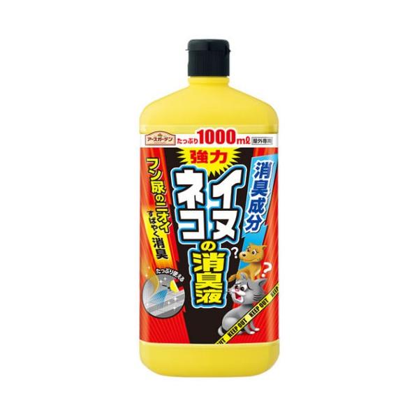 【商品名】アースガーデン イヌ・ネコの消臭液【内容量】1000ml【生産国】日本【有効成分】消臭成分（酸化チタン、消臭香料、ペパーミントオイル、重曹）【効果・効能】犬猫のフン尿臭の消臭【販売元】アース製薬株式会社【商品特長】◆犬猫のフン尿臭...