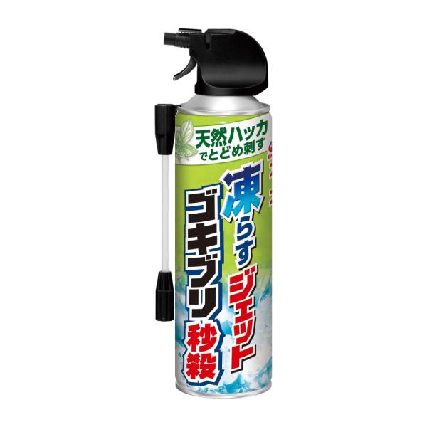【商品名】凍らすジェット ゴキブリ秒殺【内容量】180mL【生産国・生産地域】日本【有効成分】ハッカ油 3.33w/v％(原液濃度)【成　分】ミリスチン酸イソプロピル、(E)-1,3,3,3-テトラフルオロプロペン(HFO-1234ze)、...