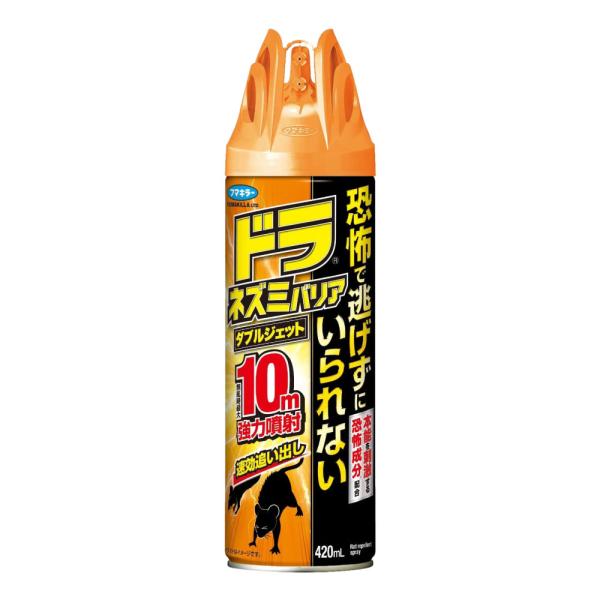 【商品名】ドラ ネズミバリア ダブルジェット【内容量】420ml【有効成分】グアヤコール【適　用】ネズミ【販売元】フマキラー株式会社【商品特長】強力噴射最大10m！恐怖成分でネズミを速効追い出し！本能を刺激する恐怖成分で天井裏や床下に潜むネ...