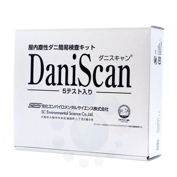 【商品名】ダニスキャン【内容量】5テスト入り【セット内容】ちり採取器5個・現像液5個・取扱い説明書1部【使用用途】室内のダニアレルゲン判定【商品特長】◆学校環境衛生の基準が平成16年2月に改訂され、ダニまたはダニアレルゲンの測定を義務づけら...