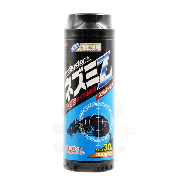 【商品名】ネズミＺ 固形タイプ【内容量】300g【有効成分】テルペノイド　特殊セラミック【剤　形】固形タイプ （約7.5gブロック状）【用　途】ネズミの忌避【有効範囲】半径50cm・1粒当り【商品特長】◆大容量の300g複数箇所に設置したい...