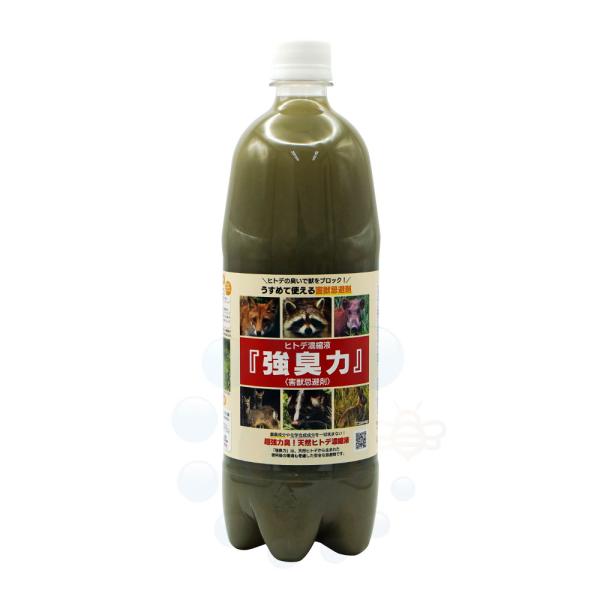【商品名】害獣忌避剤 ヒトデ濃縮液 強臭力【内容量】1L【原材料】天然ヒトデ【対象害獣】イノシシ、シカ、アライグマ、サル、ハクビシン、キツネ、ウサギ、クマなど【販売元】吉田水産株式会社【商品特長】農薬成分や化学合成成分を一切含まない！安心し...