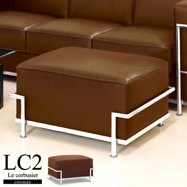 バイキャストダークブラウン色の販売ページになります。座り心地の違いはここにあり！マットレスなどにも使用されているポケットコイルスプリングを使用しております。合皮は水分を吸収する働きがある本革と違い、水を吸わないので水拭き掃除が可能です！当商...