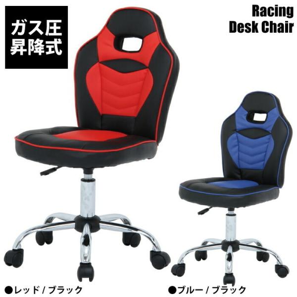 定番のガスシリンダータイプ仕様!レバー操作で最大約7.5cmの無段階昇降します。片手でも簡単に高さ調整が可能です。大人の方はもちろん、お子様の成長に合わせて細かな調節が可能です。安定感抜群!従来品に最もおおい4本足に1本加えて5本脚に設計い...