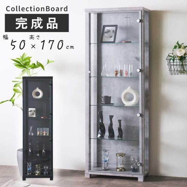 ガラス扉1枚仕様両開きと比べると、ものが飾りやすく、見栄えの良い仕様です。両開きだと生じる扉の間の隙間がないため、おしゃれに飾ることが出来ます。高さ調節可能棚板は収納するものに合わせて高さ調節ができます。ダボには、棚板がずれないようゴムワッ...