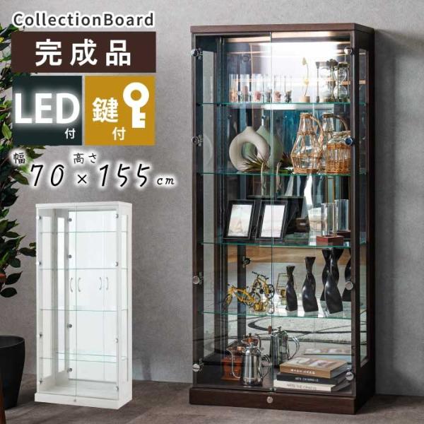 鍵付き台輪部分には鍵が付いております。(スペアキー含め合計2個付属)マイコレクションを大切に保管できます。高さ調節可能棚板は収納するものに合わせて高さ調節ができます。ダボには、棚板がずれないようゴムワッシャーがついており、さらにネジコミ式で...