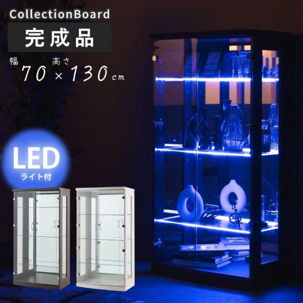 高さ調節可能棚板は収納するものに合わせて高さ調節ができます。ダボには、棚板がずれないようゴムワッシャーがついており、さらにネジコミ式ですので、棚板を安定して設置できます。背面ミラー付き背面にはコレクションを美しく魅せるミラー付き！空間を広く...