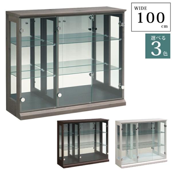 マイコレクションを大切に美しく収納したい・・・そんなお客様にぴったりのコレクションボードのご紹介です。背面ミラー付きです。空間を広く見せる効果があり、高級感のある演出ができます。また、正面からコレクションの背面も見れますので、無駄がありませ...