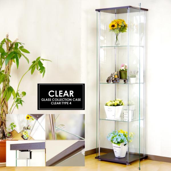 大事なコレクションを見せながら収納したい方におすすめ!幅42.5cmのスリムなガラスコレクションケースのご紹介です。全面ガラス張りとなりますので、どの角度からもコレクションを眺めることができます。背面をガラス張りにすることで奥行きが生まれ、...