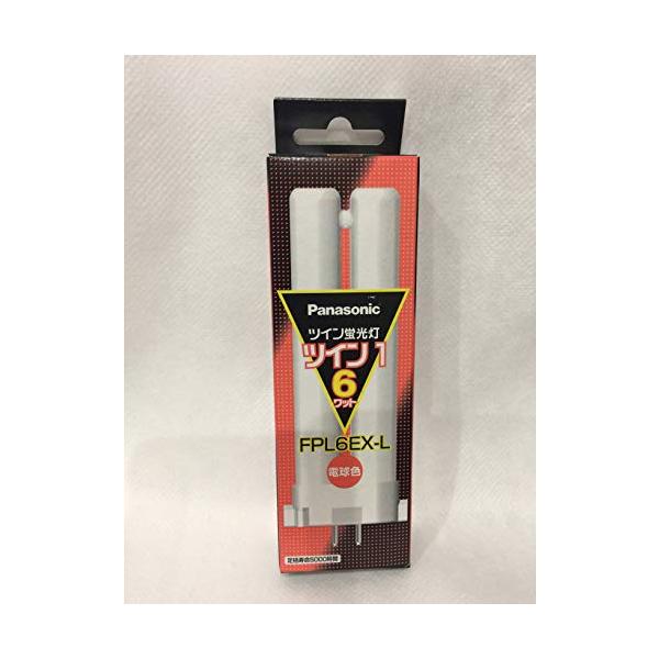 2本ブリッジタイプのツイン蛍光灯コンパクト形蛍光灯です。