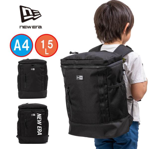 ■ 商品番号Youth Box PackBLK 251： 14521295BLK WHI： 13517611 ■ 特徴ボックス型のシルエットが特徴的なボックスパックを子供が使いやすい仕様にアレンジしました。その構造から余分な隙間を生まず効率...