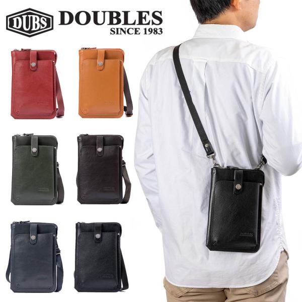 ■ 商品番号JYS-7356 ■ 特徴DOUBLESの本革ショルダーポーチ。オールレザーのシンプルでミニマルなアイテムです。・前ポケットにはスマートフォンが入ります。（ポケットサイズW130×H170 ）・メイン収納部には幅21cmまでの長...