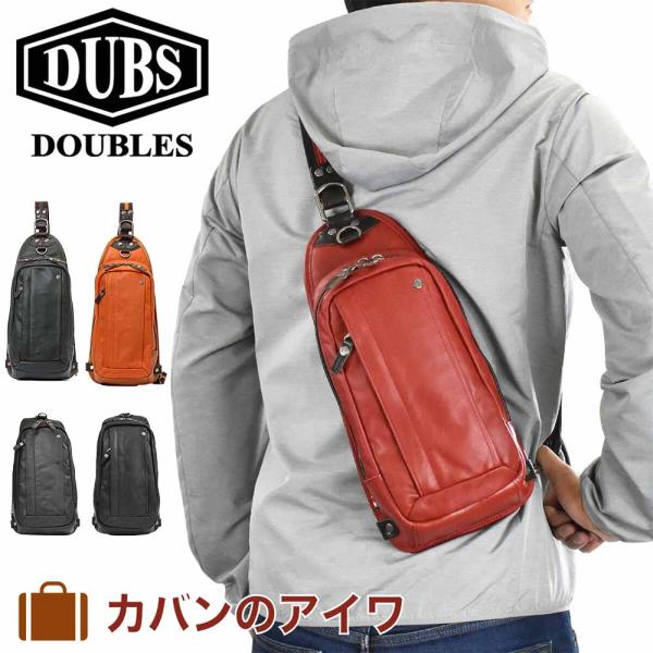 ■ 商品番号VJR7240 ■ 特徴イタリアンソフトレザーを使用した牛革ボディバッグです。鞣し加工では多めにオイルを染みこませ、染料仕上げ時には顔料を少し吹付けることで表面にほどよい艶が生まれ、手触りがソフトになっています。革本来の質感が味...