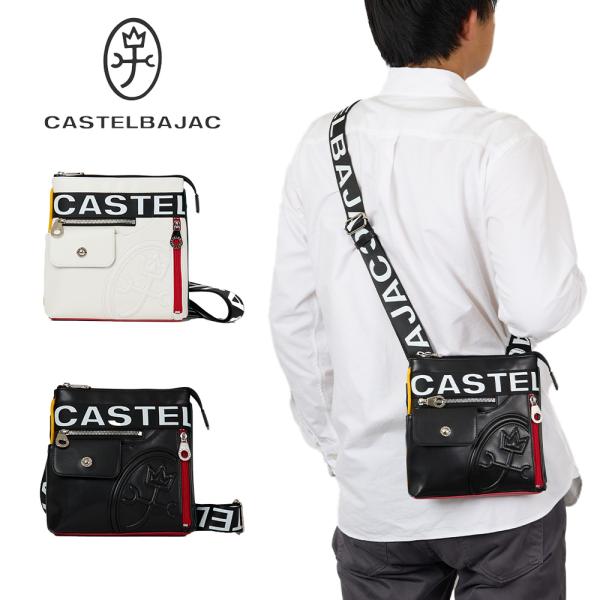 CASTELBAJAC（カステルバジャック） ショルダーバッグ バッグ ダルトン