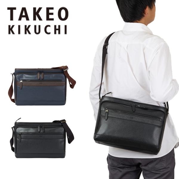 TAKEO KIKUCHI（タケオキクチ） ショルダーバッグ TAKEO KIKUCHI A4