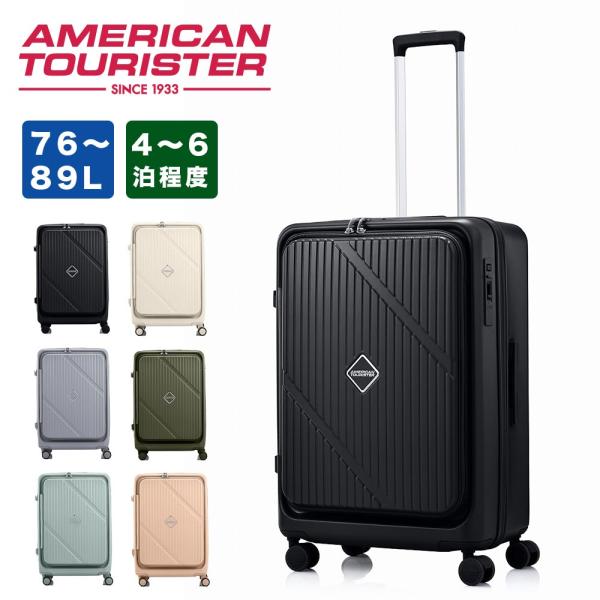 ■ 商品番号160099BLACK：UN8*09003CREAM：UN8*35003KHAKI：UN8*24003LIGHTGREY：UN8*38003PASTELGREEN：UN8*31003PASTELPINK：UN8*20003 ■ ...
