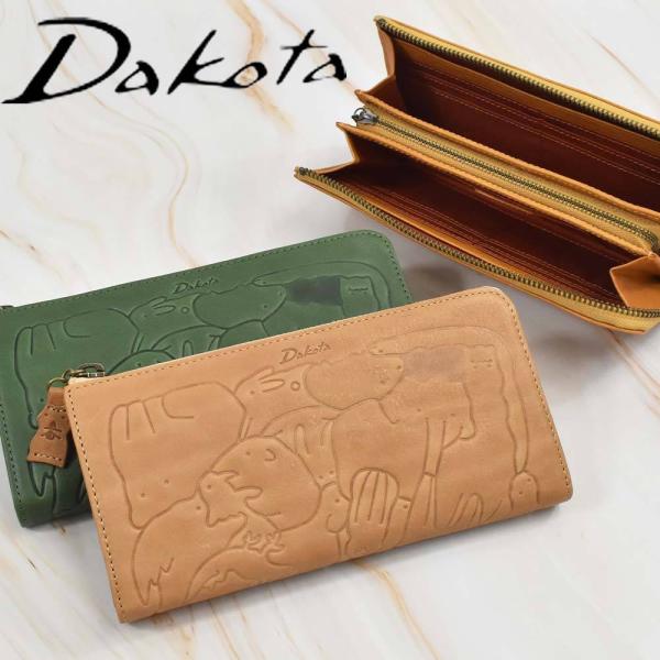 Dakota ダコタ 長財布 財布 レディース アニマーレ L字 Dakota ダコタ 長財布 財布 レディース アニマーレ L字