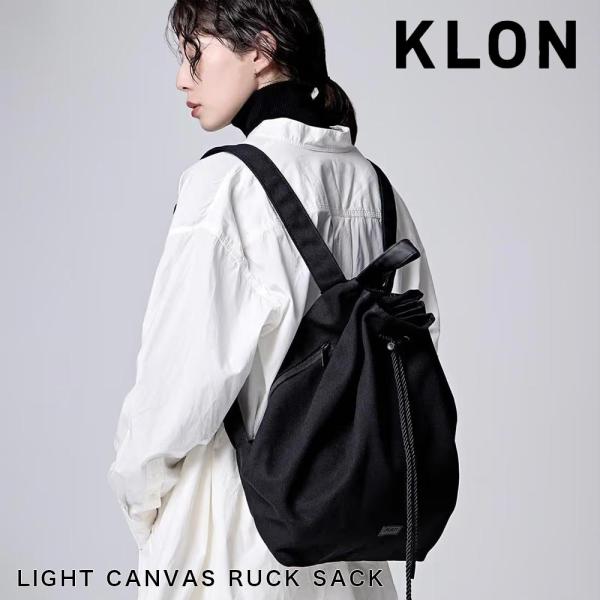 ■ 商品番号KLON LIGHT CANVAS RUCK SACK ■ 特徴カジュアルなドローストリングタイプのバックパック。軽量で丈夫なキャンバス素材を使用し、くたっとしたラフ感がデイリーユースに最適なアイテムです。巾着タイプの開口部は荷...