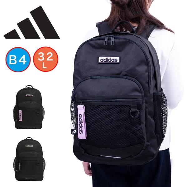 ■ 商品番号MLY10BLACK/LINGRN：KE7430BLACK/BLILIL：KE7431 ■ 特徴2つのメイン収納で荷物を整理しやすい実用的なバックパック。内部には使いやすいポケットを複数備え、通学・仕事・外出に必要なアイテムをす...