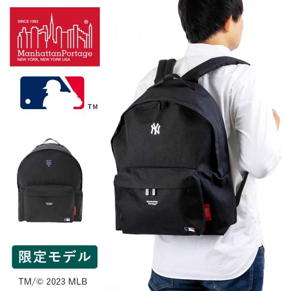 Manhattan Portage マンハッタンポーテージ リュック バック Manhattan Portage マンハッタンポーテージ リュック バック