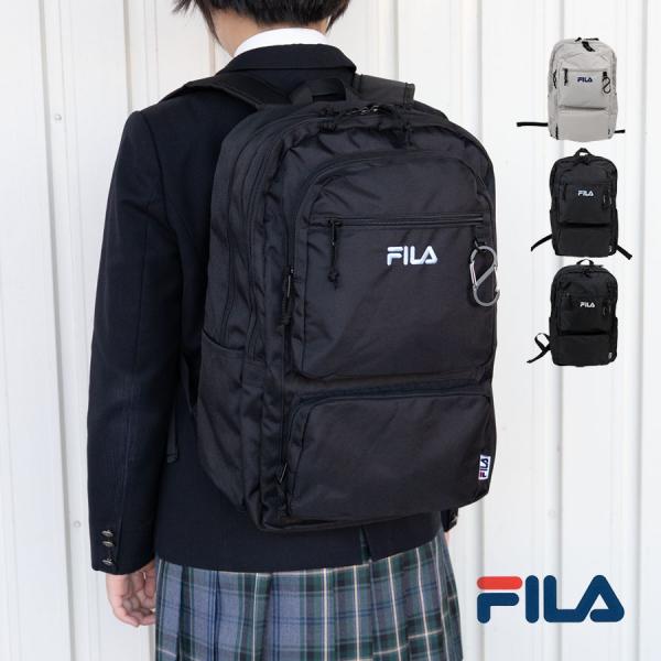 大容量約33L。ユニセックスデザインの人気スポーツブランドFILAのスクールリュックです。撥水加工素材で雨の日も安心。※完全防水ではありませんのでご注意下さい。9ポケットで小物をきっちりと収納でき、本体は2層に分かれています。B4サイズ対応...