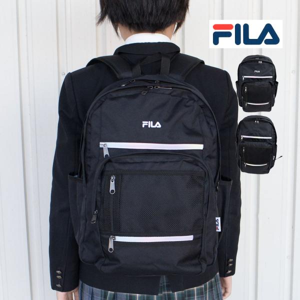 人気スポーツブランドFILAの30L大容量2層リュックです。黒のボディにレインボーカラーのファスナーとフィラのロゴをポイントにしたスポーツブランドながらかわいさも備えてた中高生の通学にぴったりのリュックサックです。A4対応サイズ。お弁当など...