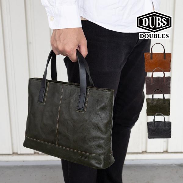 牛革を手で揉んで立体的なシワ模様（シボ）をつける加工を施した高級感がありながらコストパフォーマンスに優れています。透明なコバで革の断面を仕上げ、しっかりコシのあるヌメ牛革のハンドルを合わせ存在感のあるおしゃれなバッグです。ドライビングトート...