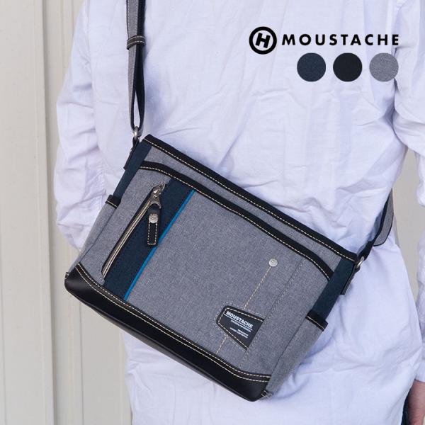 ライン使いが爽やかなMOUSTACHEショルダーバッグ。ファスナー開閉でマチ幅が8.5cmあるので見た目以上の収納力。休日のお出かけに最適です。■商品名：MOUSTACHE(ムスタッシュ) ショルダーバッグ JLG-4658■商品の種類：シ...