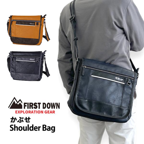 ・アウトドア・旅行・スポーツ・買い物など様々なシーンで活躍します。・メインルームにポケットが4つあり、小物を分けて収納可能。・便利なフロントポケット付き。・開閉はマグネット式のかぶせタイプ。・プレゼントにもおすすめです♪サイズ：約 横32×...