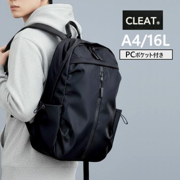 8296 CREAT リュックサック 16LA4サイズ対応・容量約16Lの多機能リュック。PCやタブレットを守るウレタン入りポケットや複数のファスナーポケットで荷物を整理しやすい設計です。両サイドのボトルポケットや蒸れにくいメッシュショルダ...