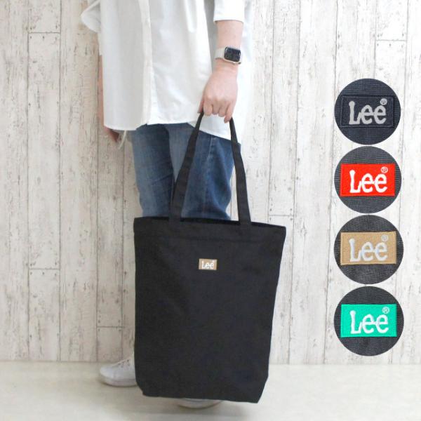 トートバッグ ファスナー付き Lee リー PRAY2 タテ型 トートバッグ 320-3722 ブラック 黒 高校生 大きめ サブバッグ 通学バッグ レディース メンズ 女子 男子 おしゃれ カジュアル 旅行 通勤 通学 通塾 大容量 人気...