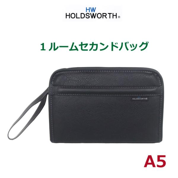 【ラッピング袋無料】メンズ セカンドバッグ 集金 HOLDSWORTH セカンドバッグ 大開きタイプ 3356 バッグ メンズバッグ クラッチバッグ バック ポリエステル ブラック 黒 男性用 集金バッグ 鞄 銀行員 営業 おしゃれ プレゼ...