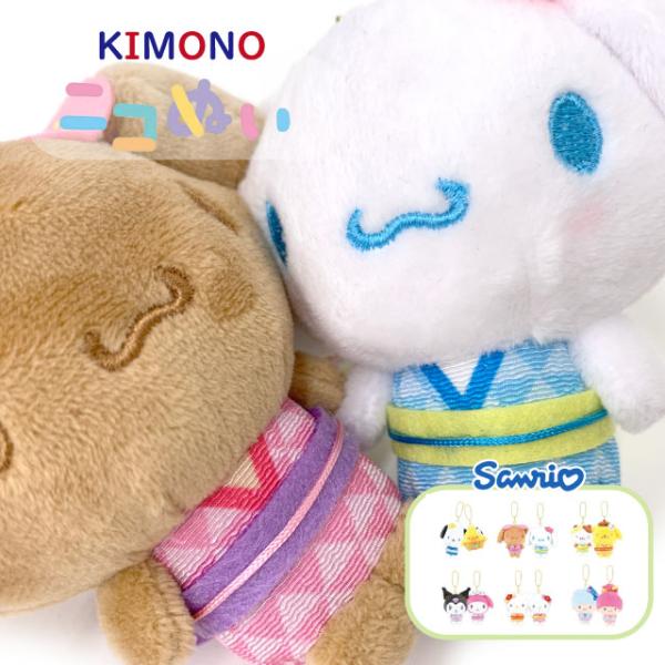 キーホルダー ぬいぐるみ サンリオ ニコイチキーホルダー 小学生 女の子 ぬいぐるみ 定番 ぬいぐるみチャーム 低学年 高学年 バッグチャーム バッグアクセサリー ぬいぐるみキーホルダー 中学生 高校生 キティ マイメロ クロミ プリン ポ...