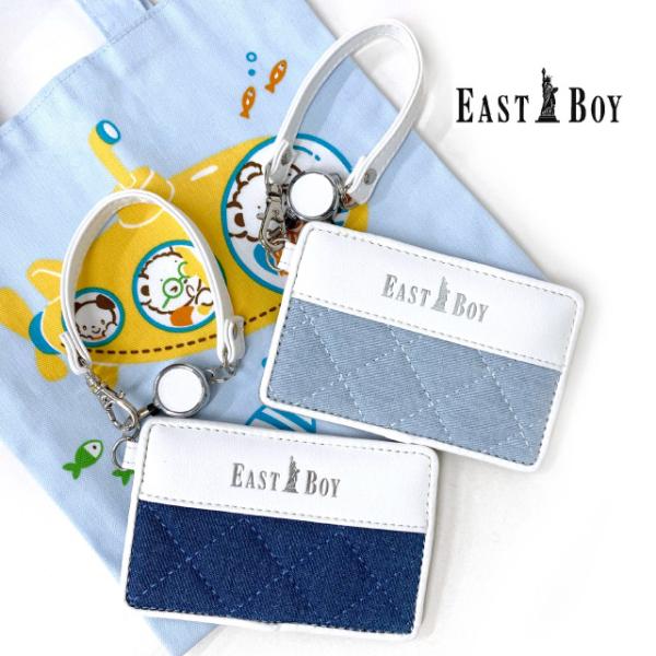 定期入れ 子供用 女の子 かわいい EAST BOY イーストボーイ デニムキルト パスケース ebs-0194 1面 パス ケース リール付き 高校生 中学生 小学生 レディース 通学 プレゼント ICカード ストラップ付き カードケース...