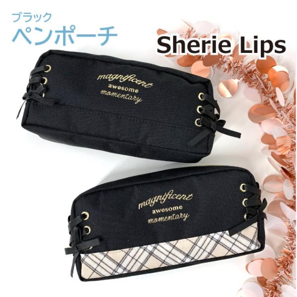 ペンケース おしゃれ かわいい 中学生 高校生 ペンポーチ ガバッと開く韓国 人気 女子 小学生 高学年 低学年 多機能 筆入れ 大容量 リボン ふでばこ 小学校 文房具 化粧品入れ トラベルポーチ 見やすい 大容量  誕生日 プレゼント ...