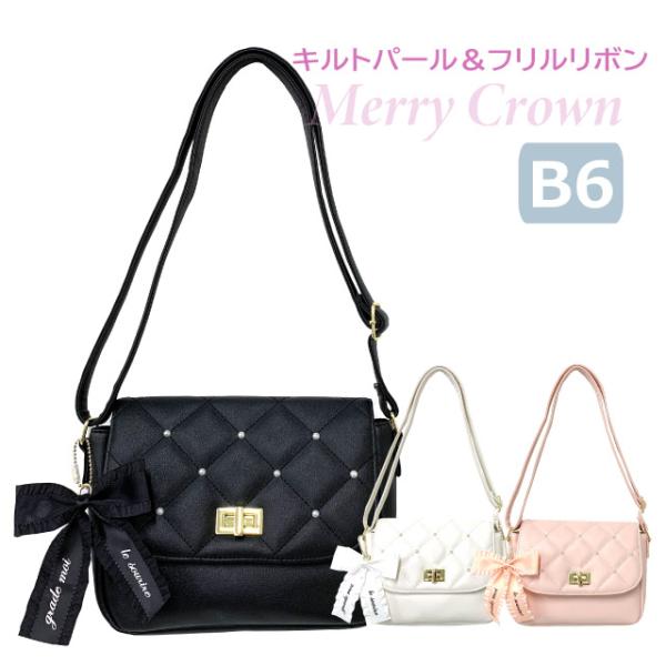 キッズ ショルダーバッグ 女の子 子供 可愛い 女子 小学生 ポシェット リボン ブラック かわいい 大人っぽい 肩掛け ファスナー おしゃれ 黒 ピンク 白 韓国風 チャーム りぼん 誕生日 ショルダーバック おでかけ 斜めがけ 小学校 ...