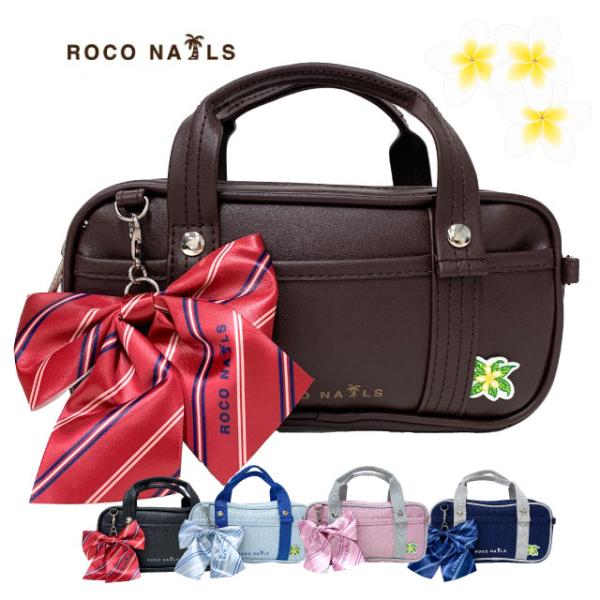 ロコネイル ポーチ ペンケース おしゃれ かわいい 中学生 高校生 ペンポーチ ガバッと開く 人気 女子 小学生 高学年 低学年 多機能 筆入れ 大容量 リボン ふでばこ 小学校 文房具 化粧品入れ トラベルポーチ 見やすい 大容量  プレ...