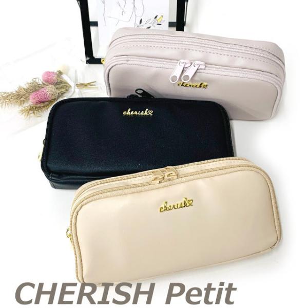 ペンケース 中学生 韓国 CHERISH Petit インナードット フロントルーム付きペンポーチ wvs-432 ポーチ 小物入れ おしゃれ 高校生 子供 かわいい 筆箱 メイクポーチ 機能的 トラベルポーチ 大きめ 使いやすい 2ルーム...