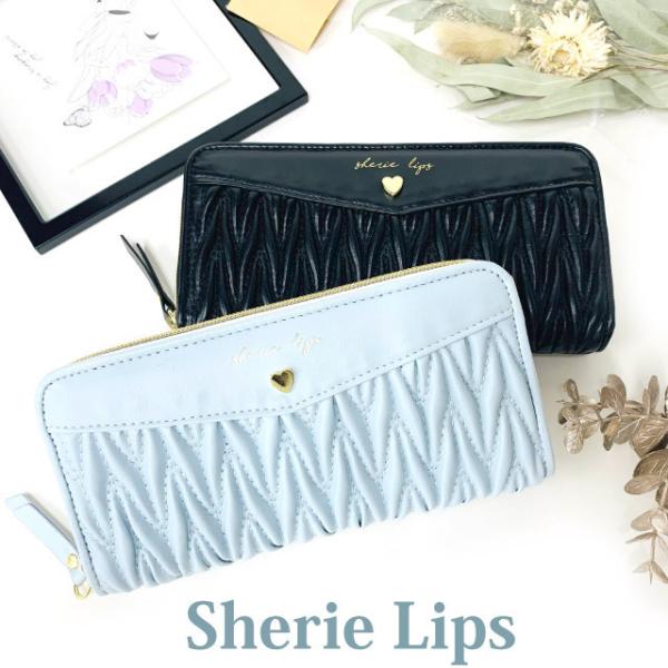 【ラッピング袋無料】かわいい 長財布 高校生 Sherie Lips ラッセルキルト ラウンド長財布 wvu-108 小学生 女の子 キッズ 財布 ラウンドジップ ラウンドファスナー 中学生 さいふ 財布 レディース  お 財布 誕生日 ク...