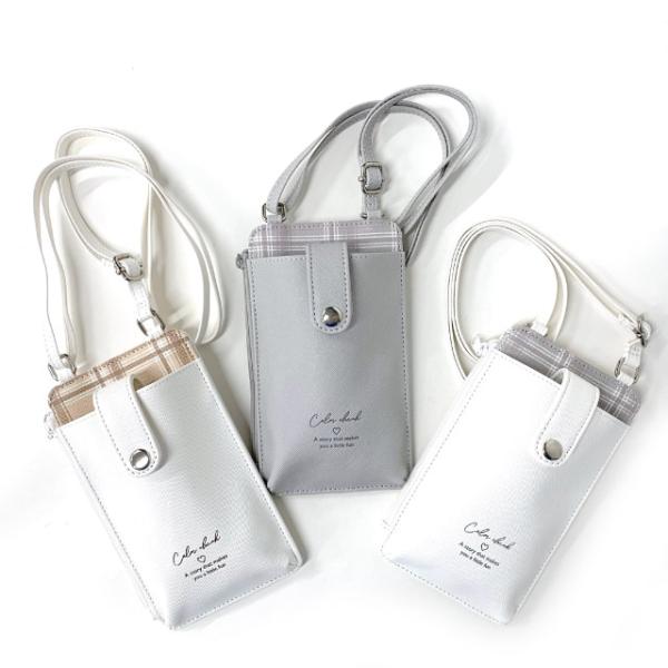 スマホショルダー ストラップ 女の子 Pirica nonno マイルドチェック スマポケショルダー wzw-510 スマホポシェット 本革 財布 レディース スマホ収納 全機種対応 iPhone Android スマホポーチ 女性 大人 ...