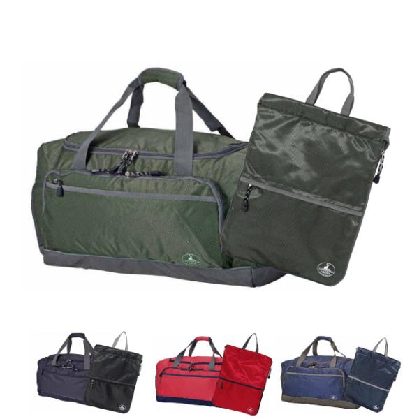 ボストンバッグ 修学旅行 小学生 男の子 CAPTAIN STAG ナップサック ボストンバッグ セット 1317-1313 ナップザック 男子 高学年 旅行 バッグ ボストンバック かっこいい 大容量 メンズ 合宿 林間学校 宿泊学習 お...