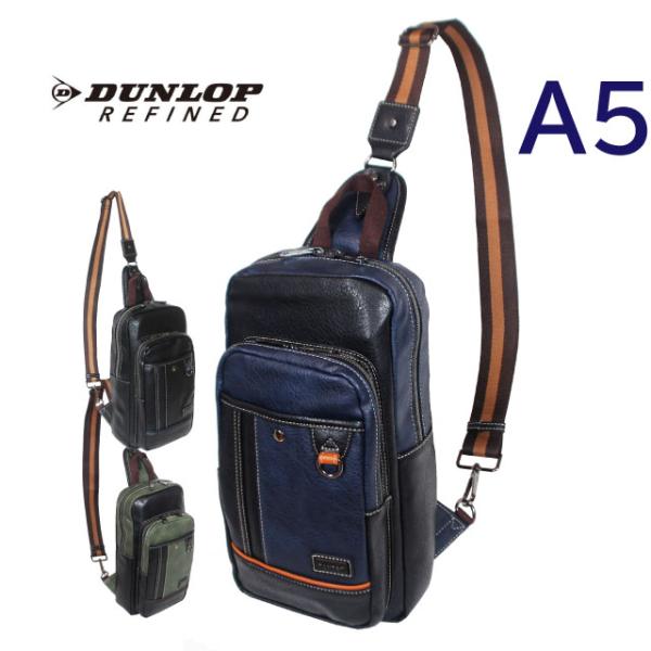 ボディバッグ  メンズ ボディバック ウエストバッグ ウエストポーチ 軽量 ワンショルダー 斜めがけバッグ ボディーバッグ 旅行 おしゃれ 大人 メンズバッグ メンズボディバッグ  黒 紺 カーキ ウエストバック 合皮 左右掛け対応 収納力...