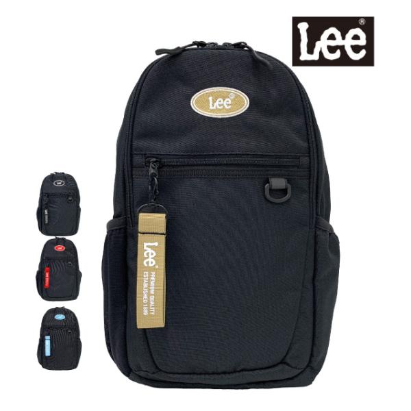 リュック 男の子 小学生 Lee リー lucky リュックサック 16リットル 320-4932 高学年 男子 修学旅行 デイパック かっこいい おしゃれ 黒 女子 低学年 キッズ 女の子 レディース 中学生 サブバッグ 高校生 通学 通...