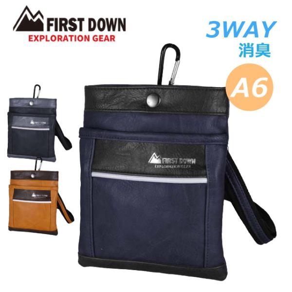 斜めがけバッグ メンズ  軽量 FIRST DOWN-EX ファーストダウンEX 3way ショルダーバッグ 33041 カラビナ付き ミニポーチ 斜めがけ 斜め掛けバッグ 軽い バッグ シルダーバック メンズバッグ 父 ミニショルダー シ...