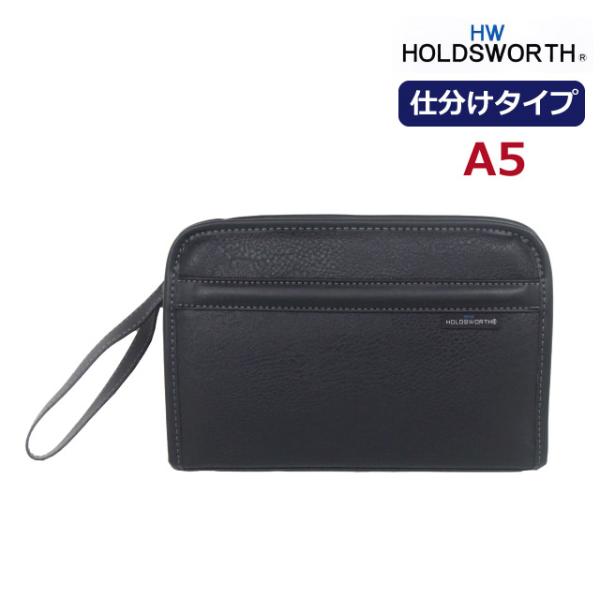 【ラッピング袋無料】メンズ セカンドバッグ 集金 HOLDSWORTH セカンドバッグ 大開きタイプ 3356 バッグ メンズバッグ クラッチバッグ バック ポリエステル ブラック 黒 男性用 集金バッグ 鞄 銀行員 営業 おしゃれ プレゼ...