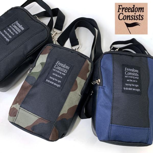 ショルダーバッグ メンズ 斜め掛け Freedom Consists 3way ミニショルダーバッグ fc-005 ミニショルダー  軽量 旅行 レディース メンズバッグ ショルダーバック ミニ 中学生 高校生 バッグ 小さめ おしゃれ カ...
