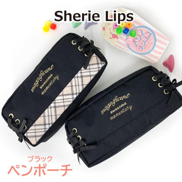 ペンケース おしゃれ かわいい 中学生 高校生 ペンポーチ ガバッと開く韓国 人気 女子 小学生 高学年 低学年 多機能 筆入れ 大容量 リボン ふでばこ 小学校 文房具 化粧品入れ トラベルポーチ 見やすい 大容量  誕生日 プレゼント ...