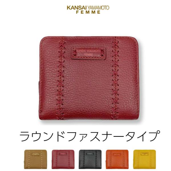 kansai yamamoto（カンサイ ヤマモト） 二つ折り財布 レディース 使い