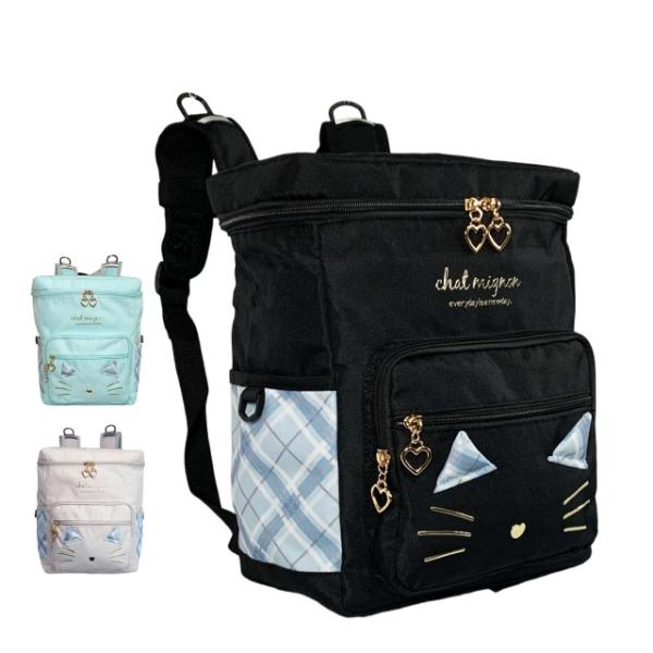 塾バッグ リュック  ポケットねこ スクエアリュック mtb-2481 小学生 高学年 女の子 A4 小学校 低学年 リュックサック 修学旅行 林間学校 学童 通学バッグ 女子 新学期 入学 小学校 スポーツ 部活 通学カバン 遠足 黒 グ...